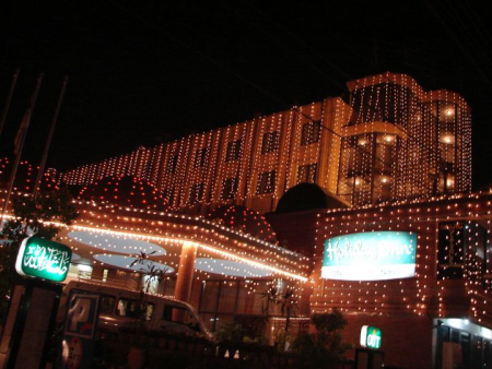 Book Ramada Hotel Multan at cheap rates | Tourplanner.pk